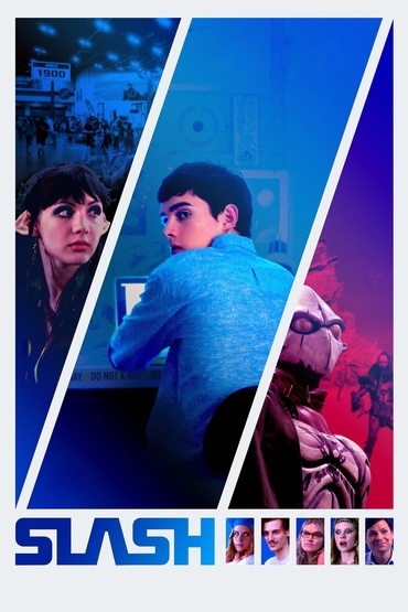 (اسلش) Slash