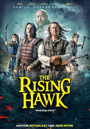 (هبوط شاهین) The Rising Hawk